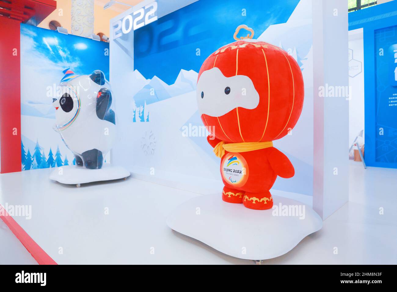 SHANGHAI, CHINA - MAY 12, 2021 - The mascots of Beijing Winter Olympic Games Bing Dwen Dwen and ...
