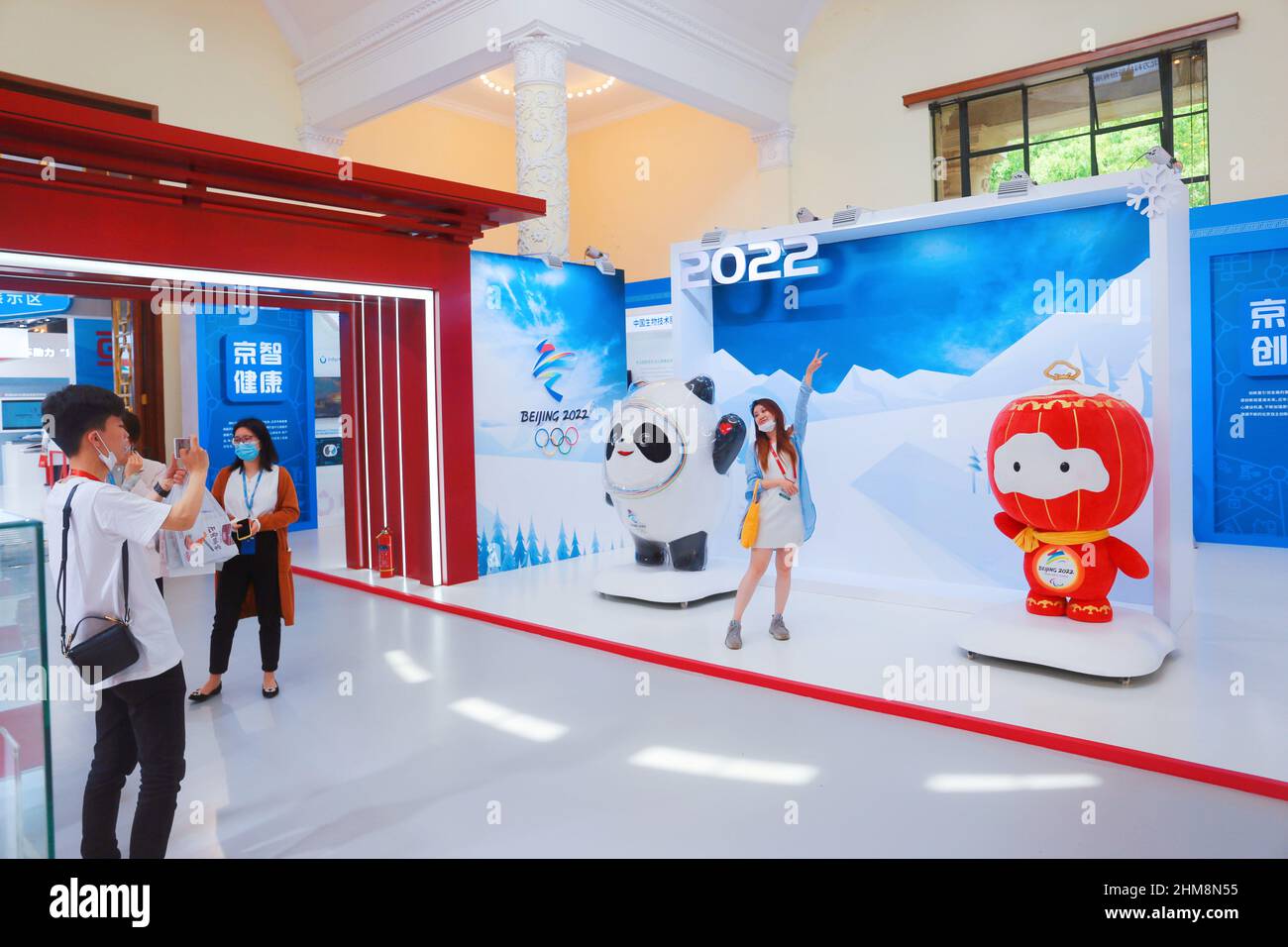 SHANGHAI, CHINA - MAY 12, 2021 - The mascots of Beijing Winter Olympic Games Bing Dwen Dwen and ...
