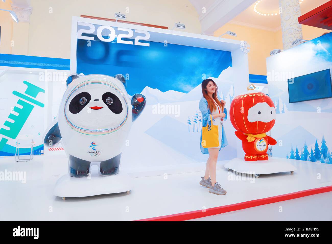 SHANGHAI, CHINA - MAY 12, 2021 - The mascots of Beijing Winter Olympic Games Bing Dwen Dwen and ...