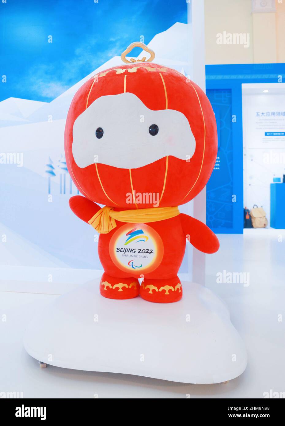 SHANGHAI, CHINA - MAY 12, 2021 - The mascots of Beijing Winter Olympic Games Bing Dwen Dwen and ...