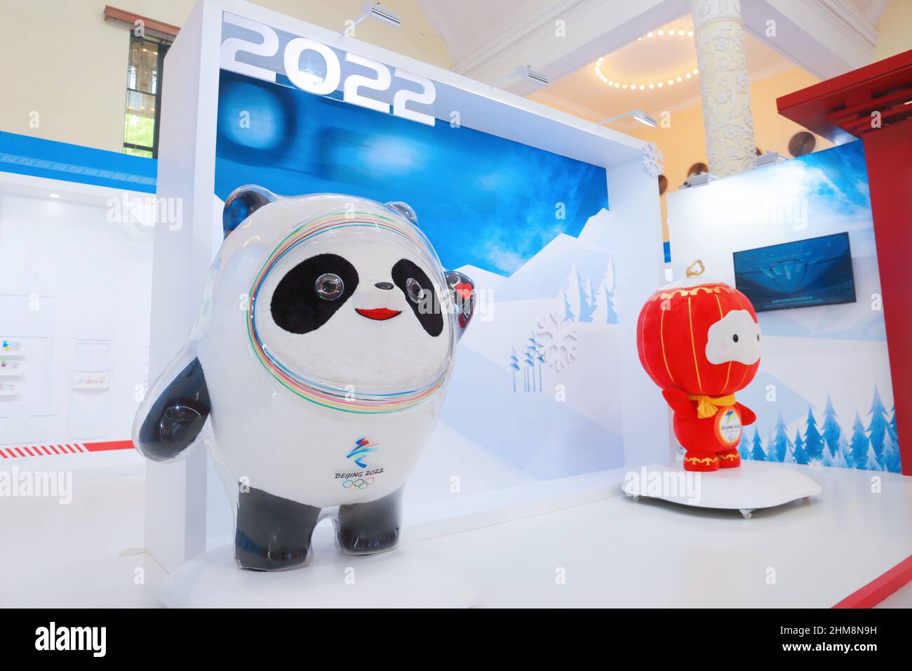 SHANGHAI, CHINA - MAY 12, 2021 - The mascots of Beijing Winter Olympic ...