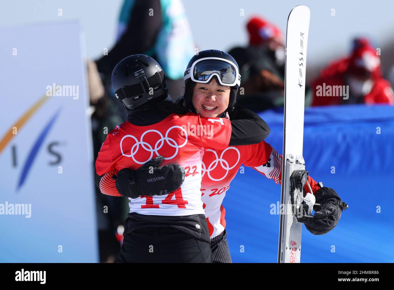 Zhangjiakou, Hebei, China. 8th Feb, 2022. Tsubaki Miki (JPN ...