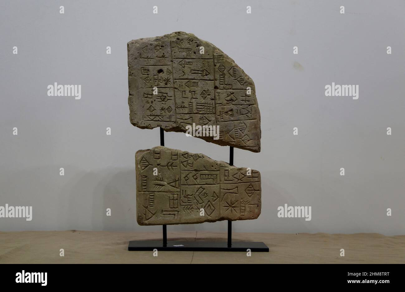 Iraq's national museum hi-res stock photography and images - Alamy