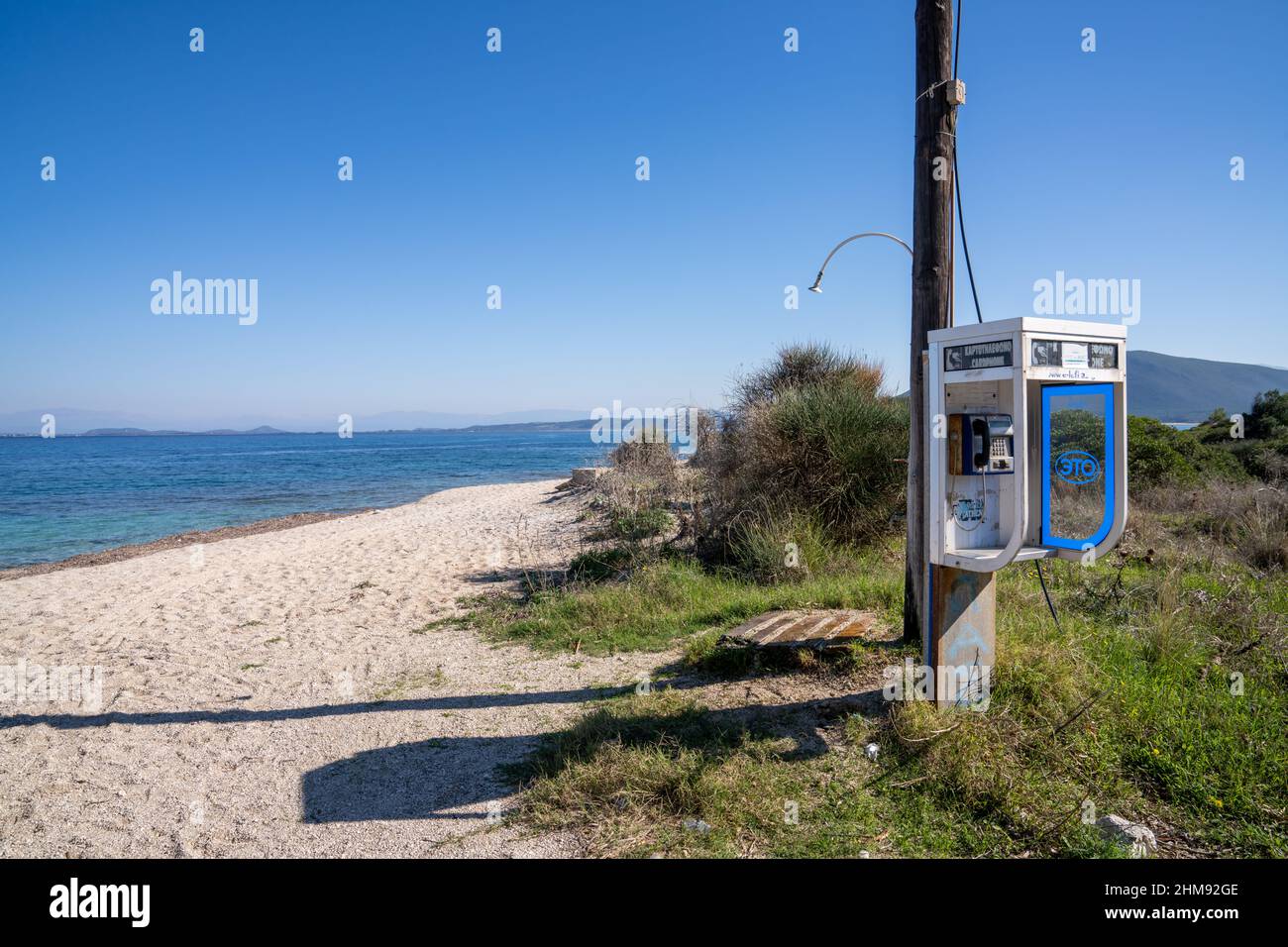 Phone booth, Lefkada, Greece Stock Photo - Alamy