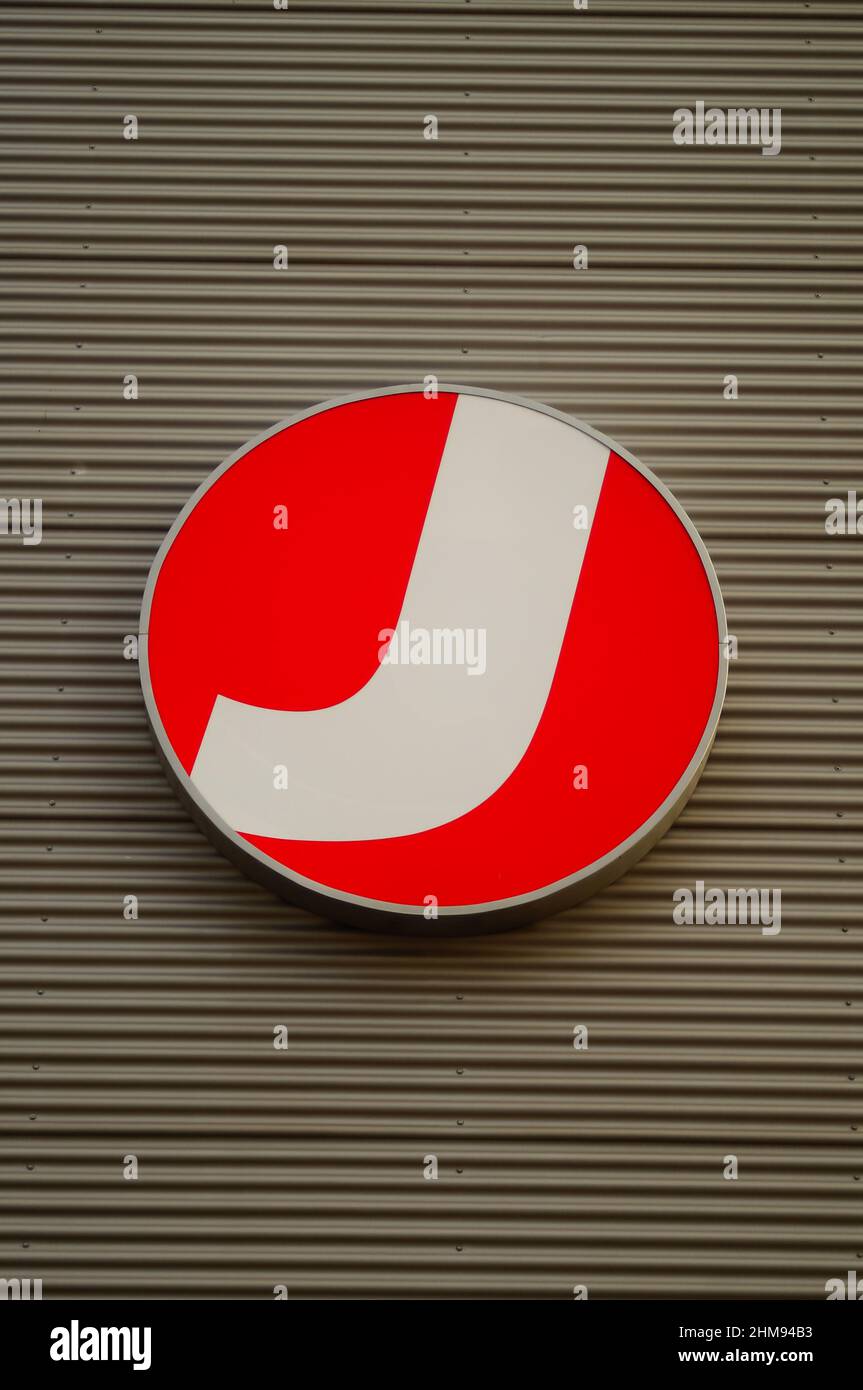 Jobcenter logo hi-res stock photography and images - Alamy