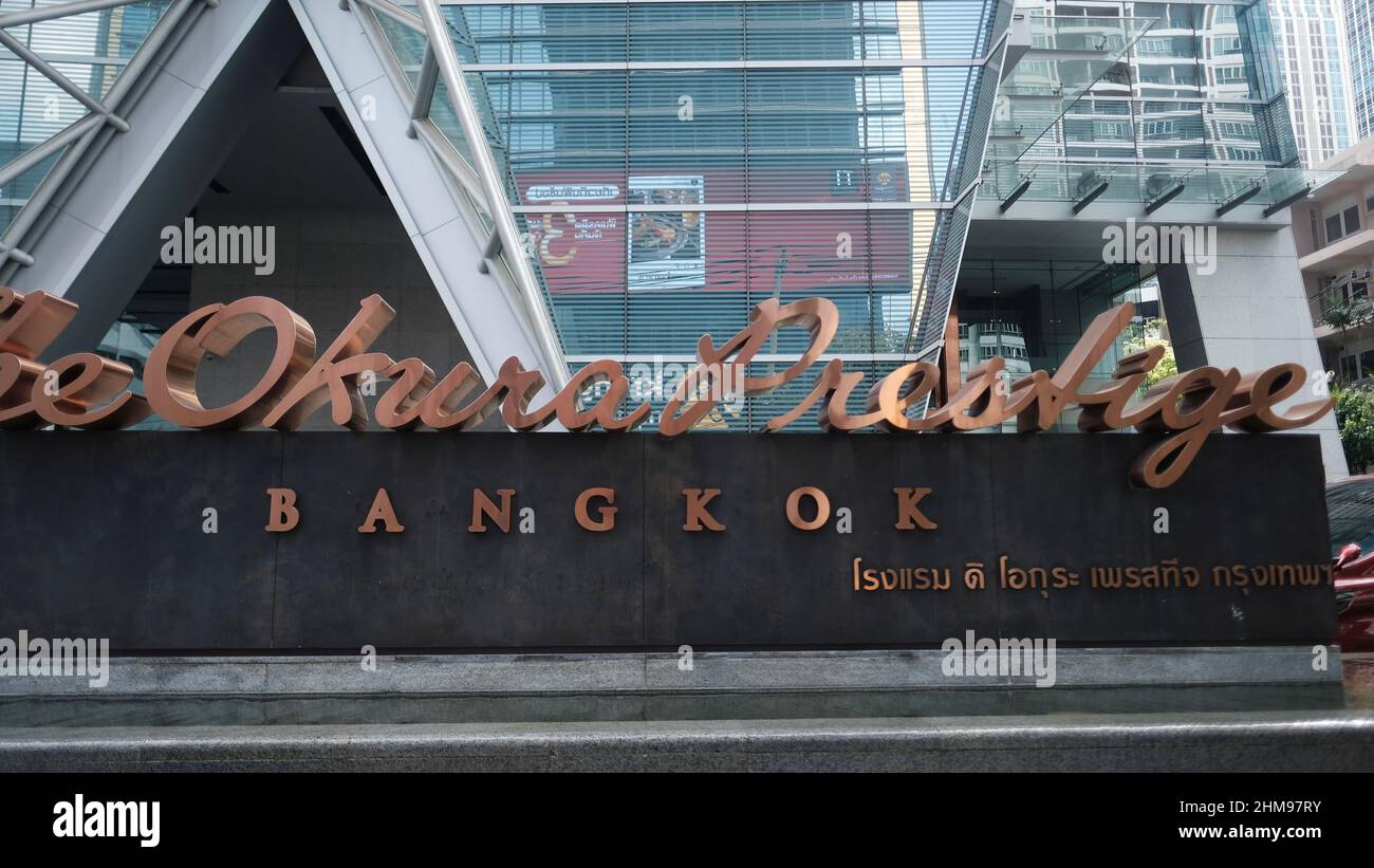 The Okura Prestige Bangkok Witthayu Rd, Lumphini, Pathum Wan District ...