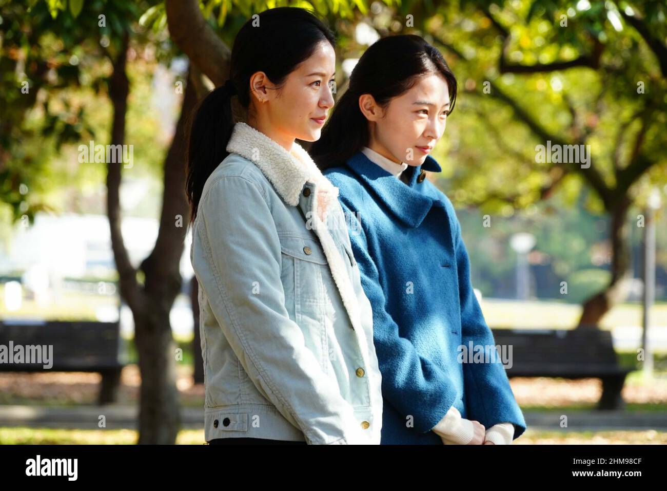 Park yu rim hi-res stock photography and images - Alamy