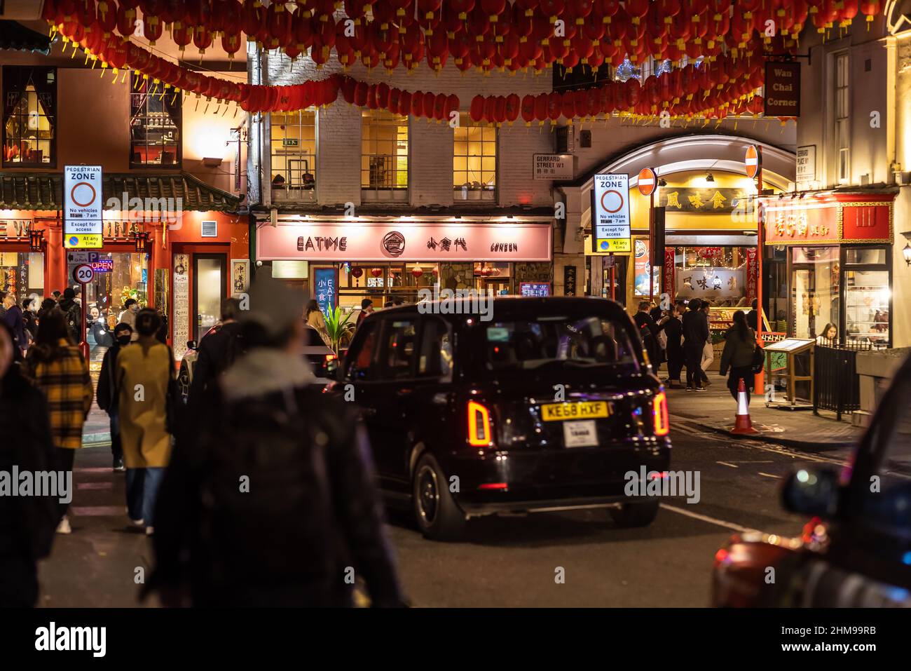 London around Chinatown Gerrard Street Stock Photo - Alamy