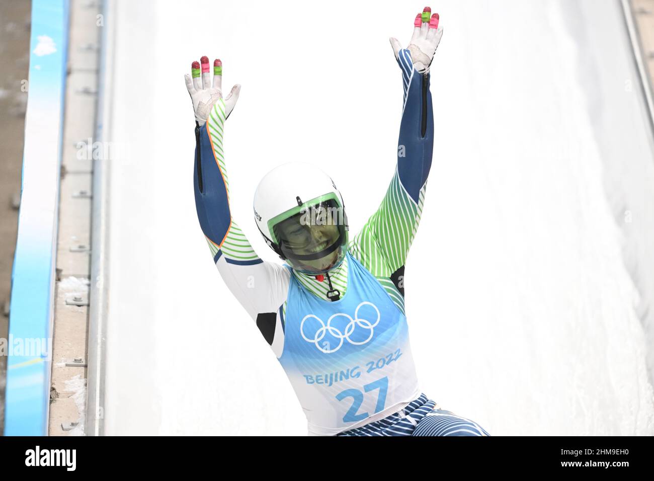 Olympics 2022 ireland hi-res stock photography and images - Alamy