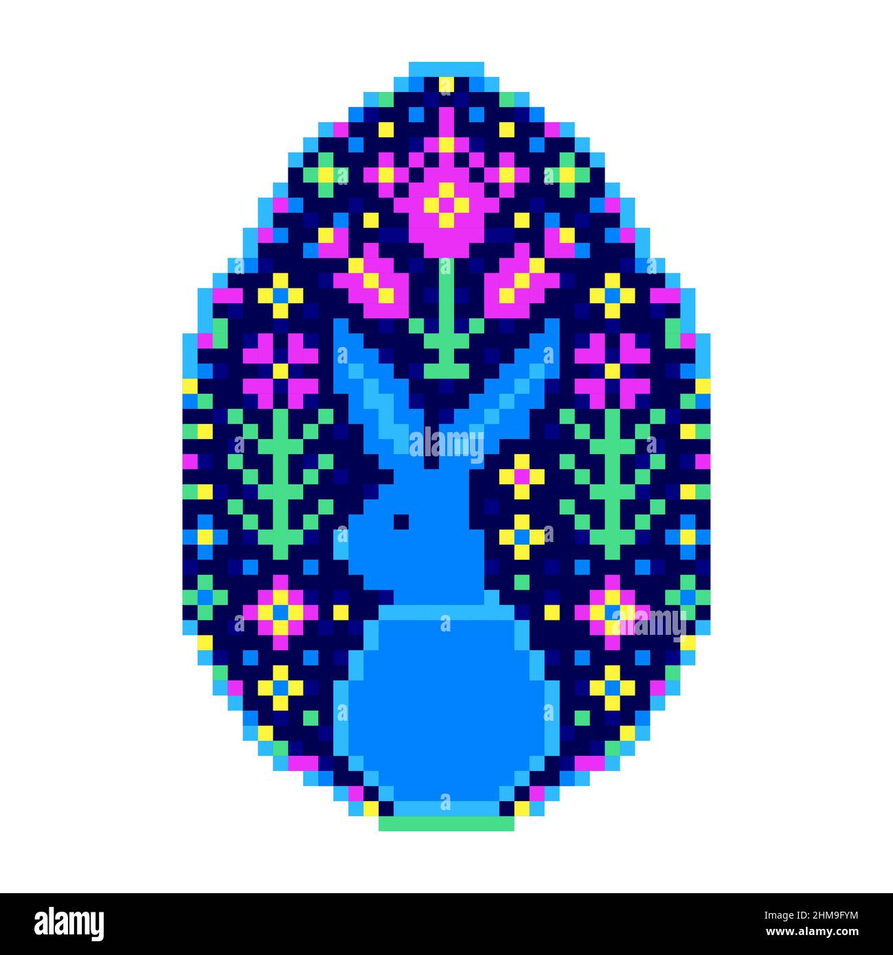 Easter egg in pixel art style Stock Vector Image & Art - Alamy