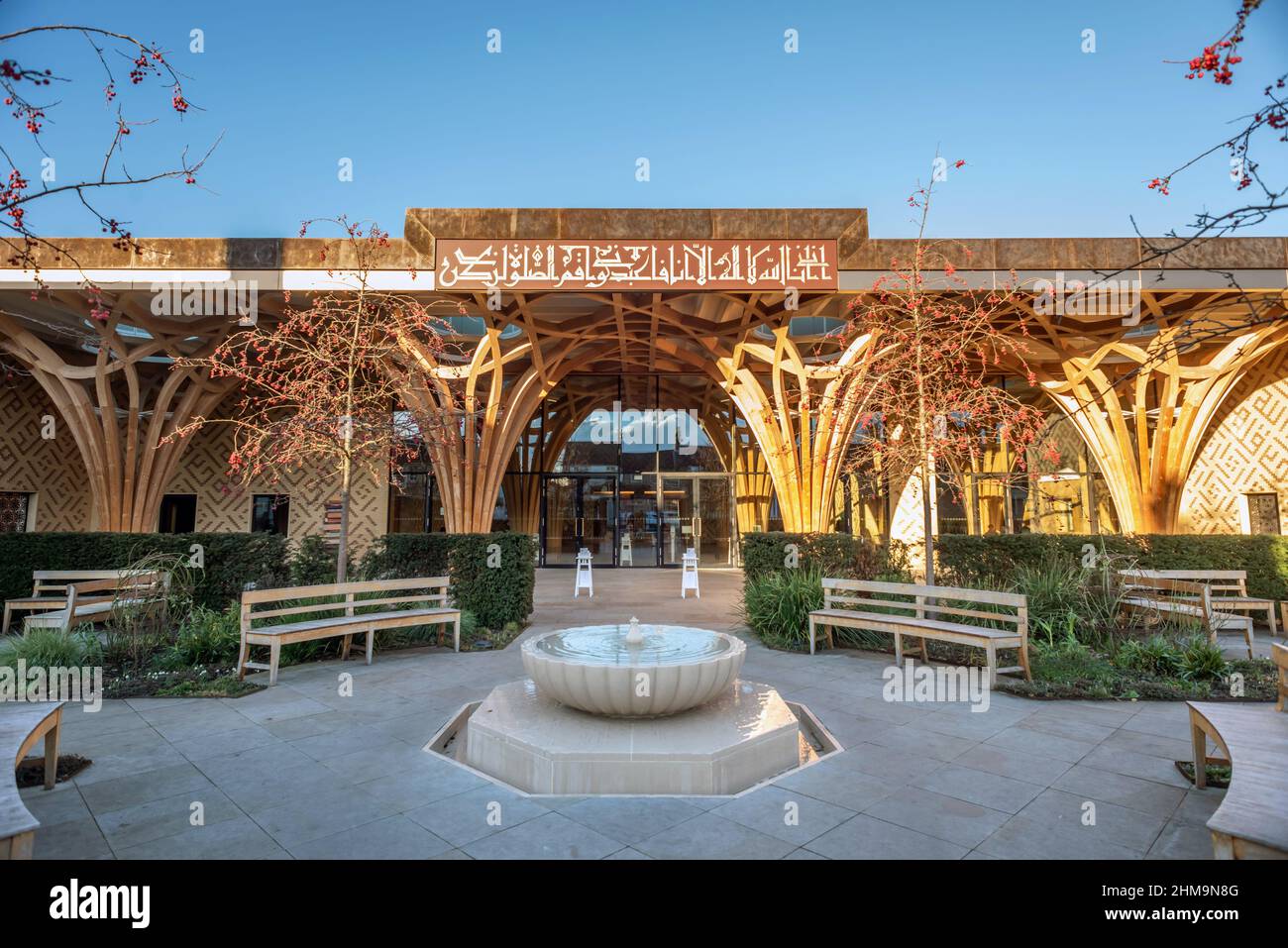 Cambridge mosque architecture hi-res stock photography and images - Alamy