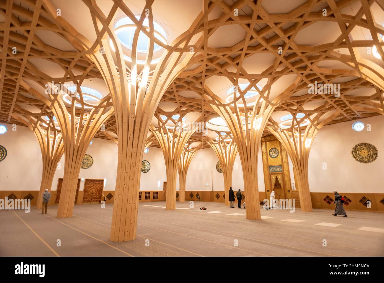 Cambridge, February 4th 2022: The Central Mosque in Mill Road ...