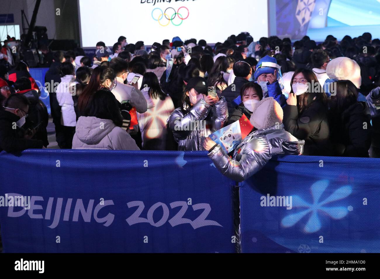 General view, FEBRUARY 8, 2022 : Medal Ceremony during the Beijing 2022 ...
