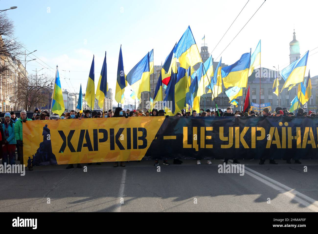 KHARKIV, UKRAINE - FEBRUARY 5, 2022 - Activists hold the Kharkiv is ...
