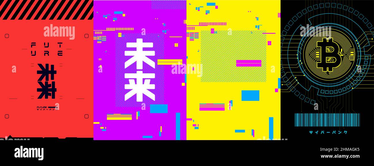 Collection of Futuristic Posters in Cyberpunk Aesthetic, Flyer ...