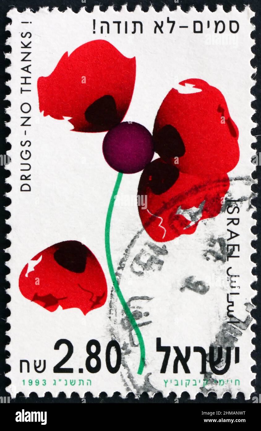 ISRAEL - CIRCA 1993: a stamp printed in Israel dedicated to fight ...