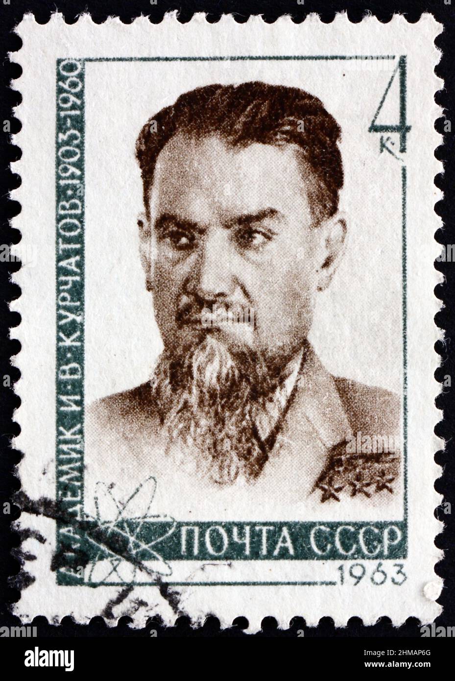 RUSSIA - CIRCA 1963: a stamp printed in Russia shows Igor Vasilyevich ...