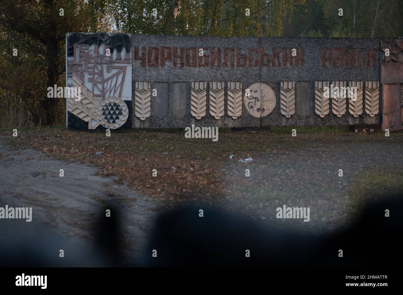A decaying sign signals arrival to the Chernobyl Region near the ...