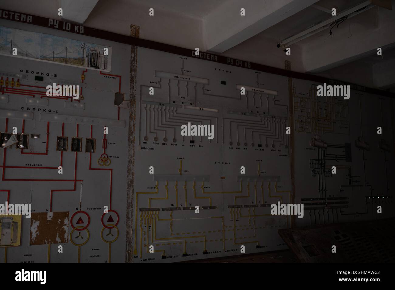 The once secret Soviet Duga radar facility near Chernobyl contains ...