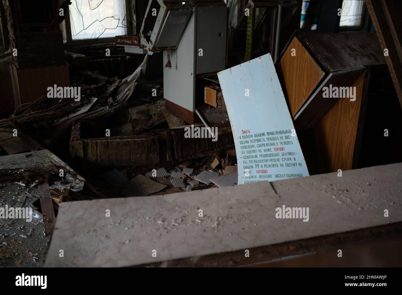 The once secret Soviet Duga radar facility near Chernobyl contains ...