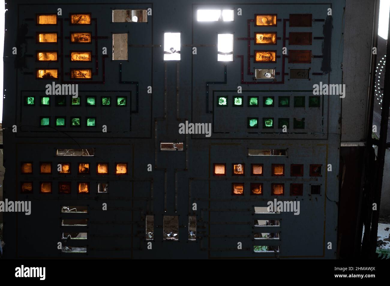 The once secret Soviet Duga radar facility near Chernobyl contains ...