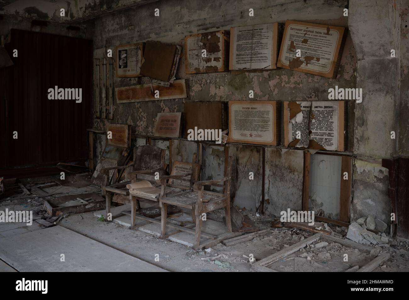 The once secret Soviet Duga radar facility near Chernobyl contains ...