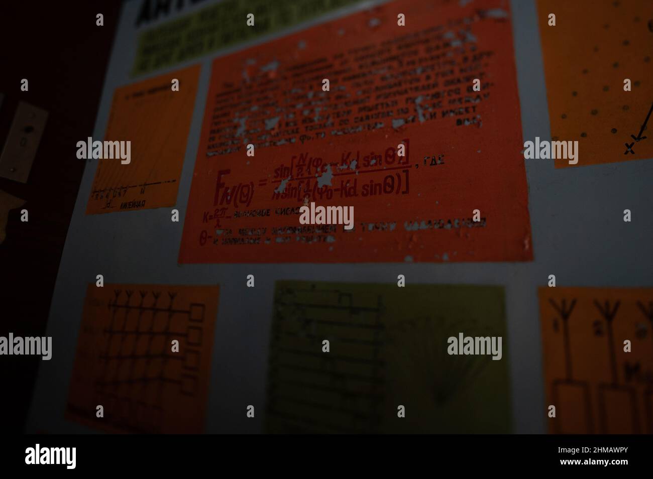 The once secret Soviet Duga radar facility near Chernobyl contains ...