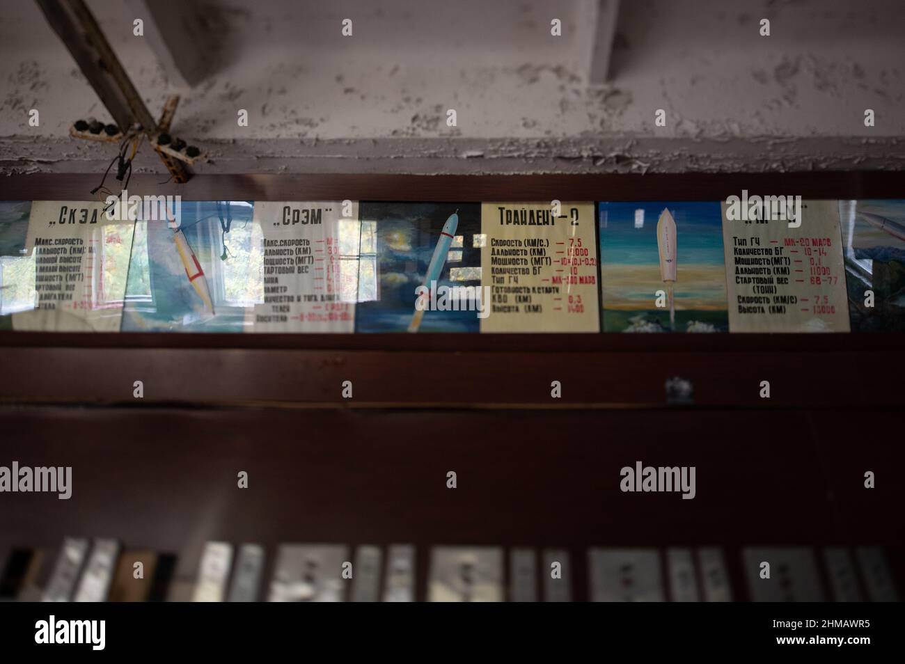 The once secret Soviet Duga radar facility near Chernobyl contains ...