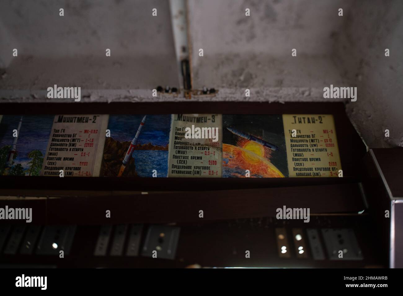 The once secret Soviet Duga radar facility near Chernobyl contains ...