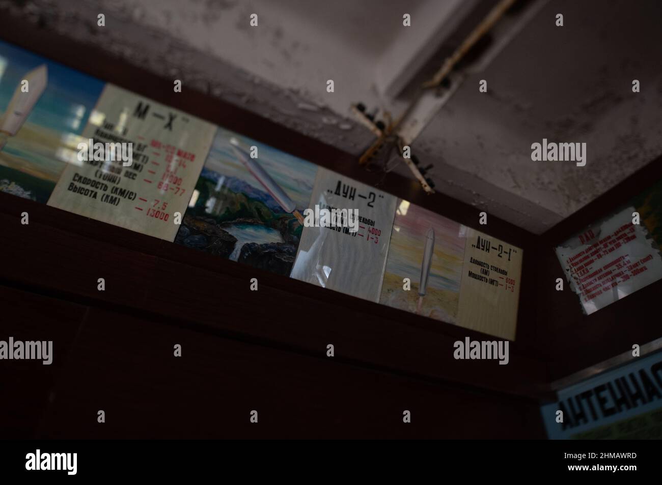 The once secret Soviet Duga radar facility near Chernobyl contains ...