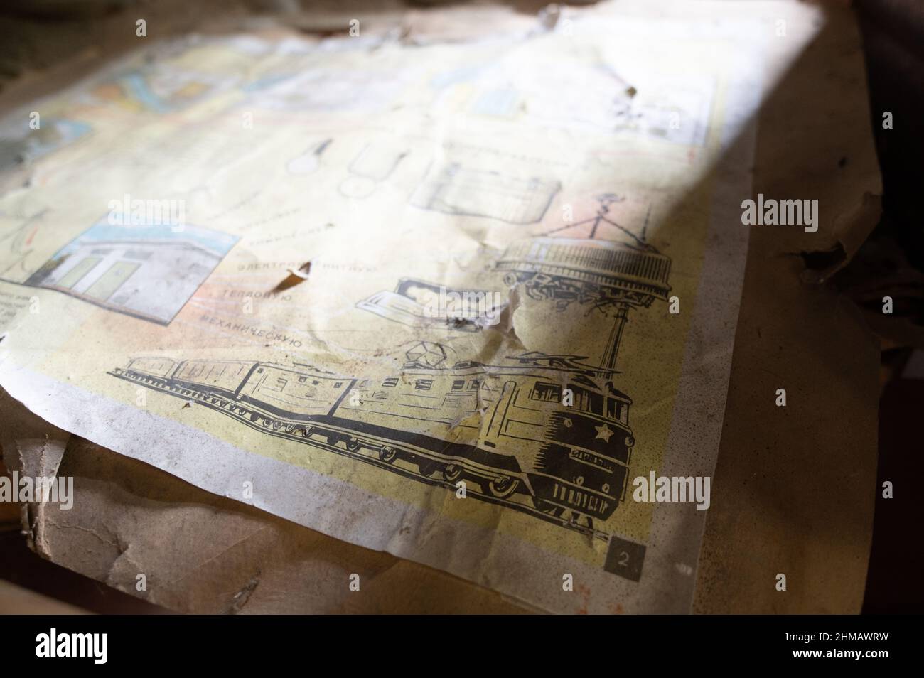 The once secret Soviet Duga radar facility near Chernobyl contains ...