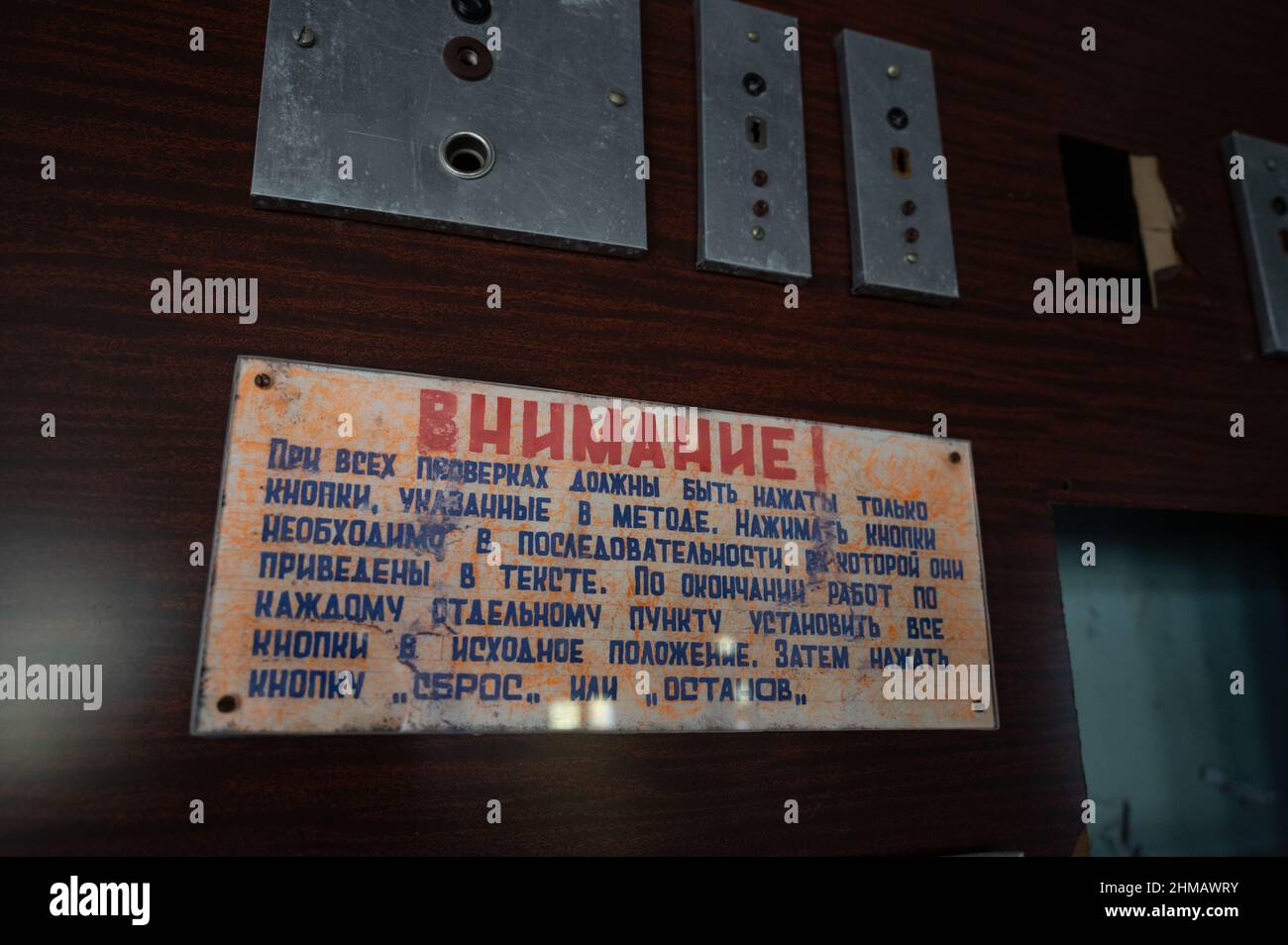 The once secret Soviet Duga radar facility near Chernobyl contains ...