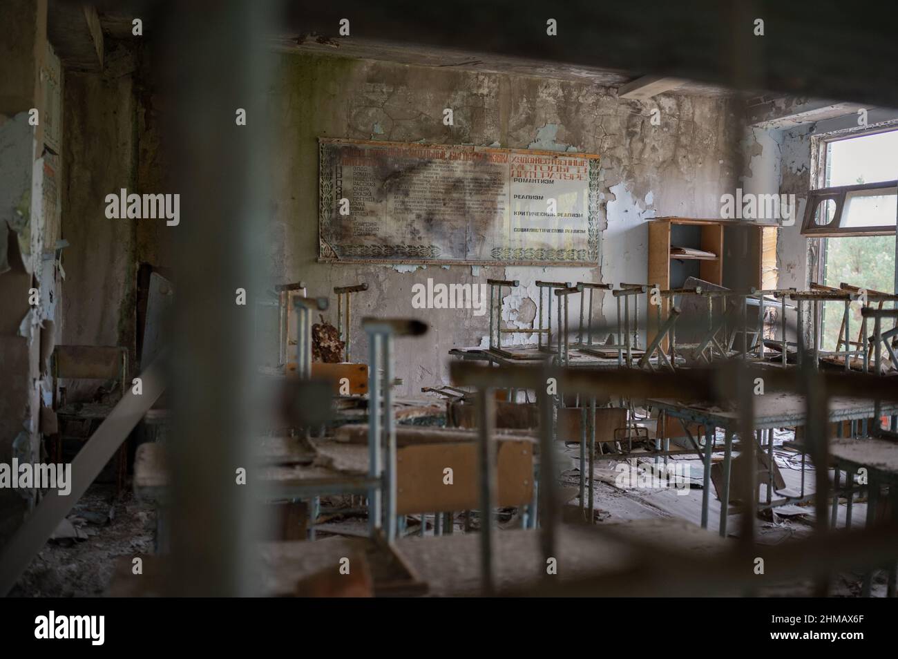 Chernobyl educational hi-res stock photography and images - Alamy