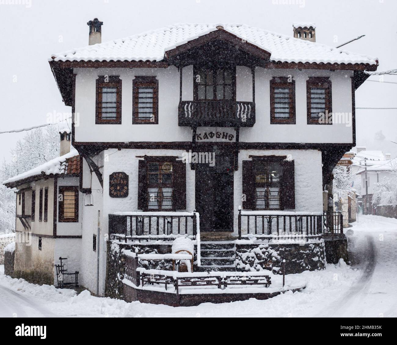 Local buildings in Zlatograd, Bulgaria Stock Photo - Alamy