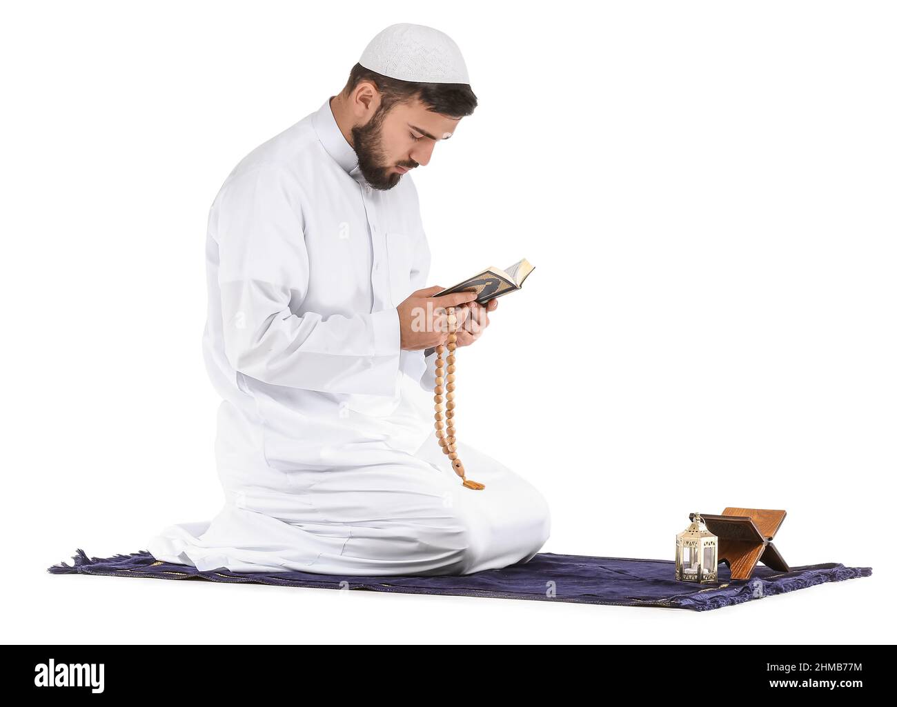 Muslim man read book Cut Out Stock Images & Pictures - Alamy