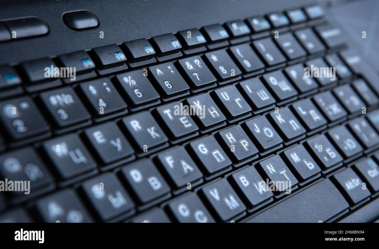 closeup of black computer keyboard keys and letters Stock Photo - Alamy