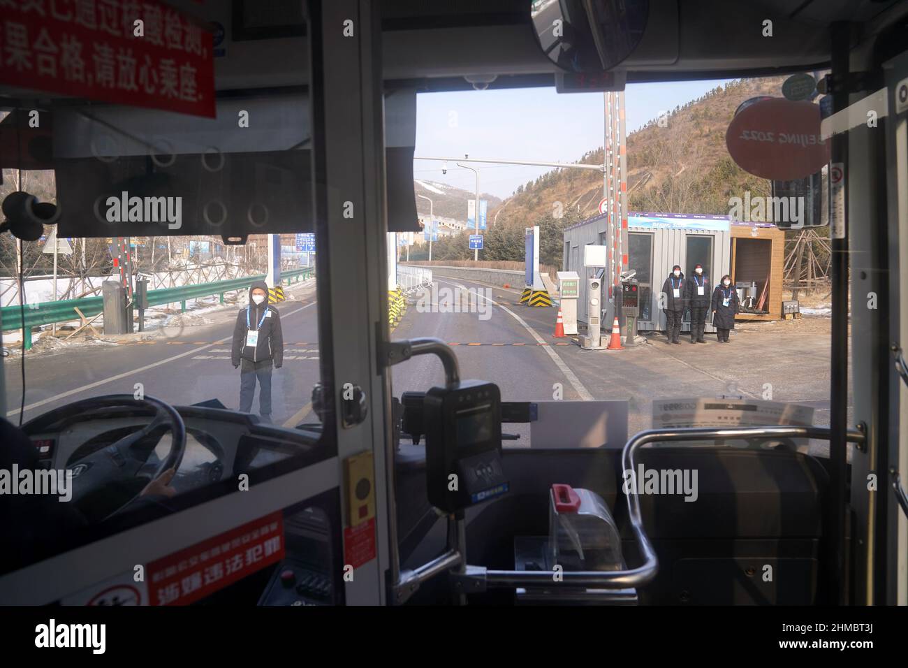 A security check point at the Genting Cluster during day five of the ...