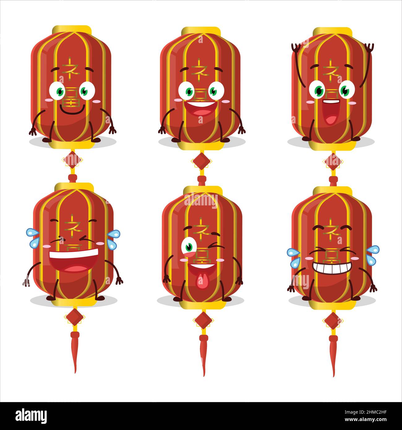 Cartoon character of red chinese long lamp with smile expression ...