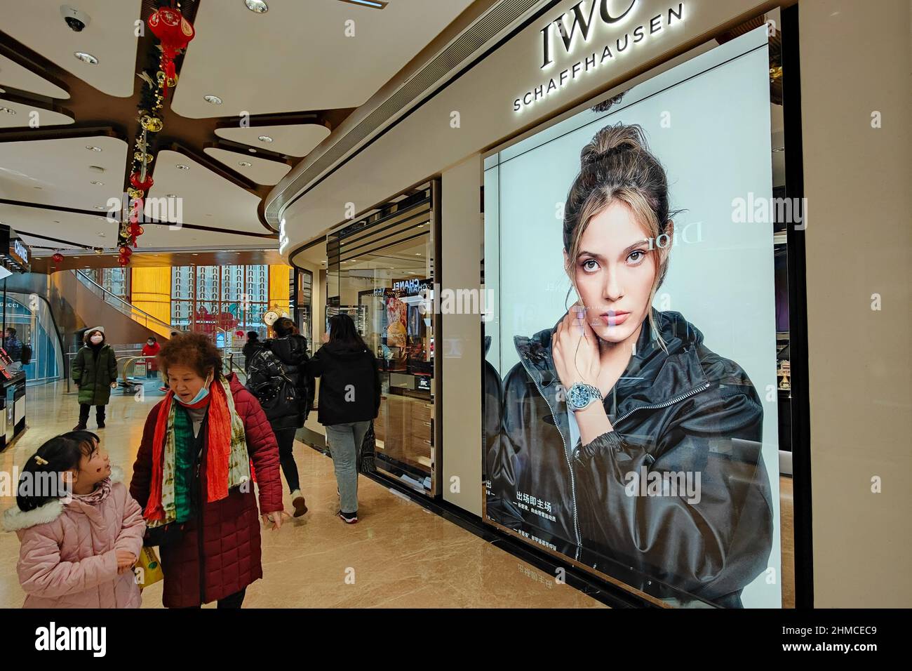 SHANGHAI, CHINA - FEBRUARY 9, 2022 - An advertisement for Olympic ...