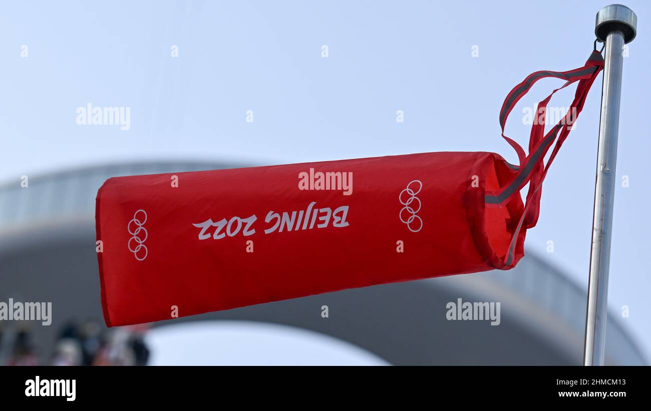 Wind skiing test hi-res stock photography and images - Alamy