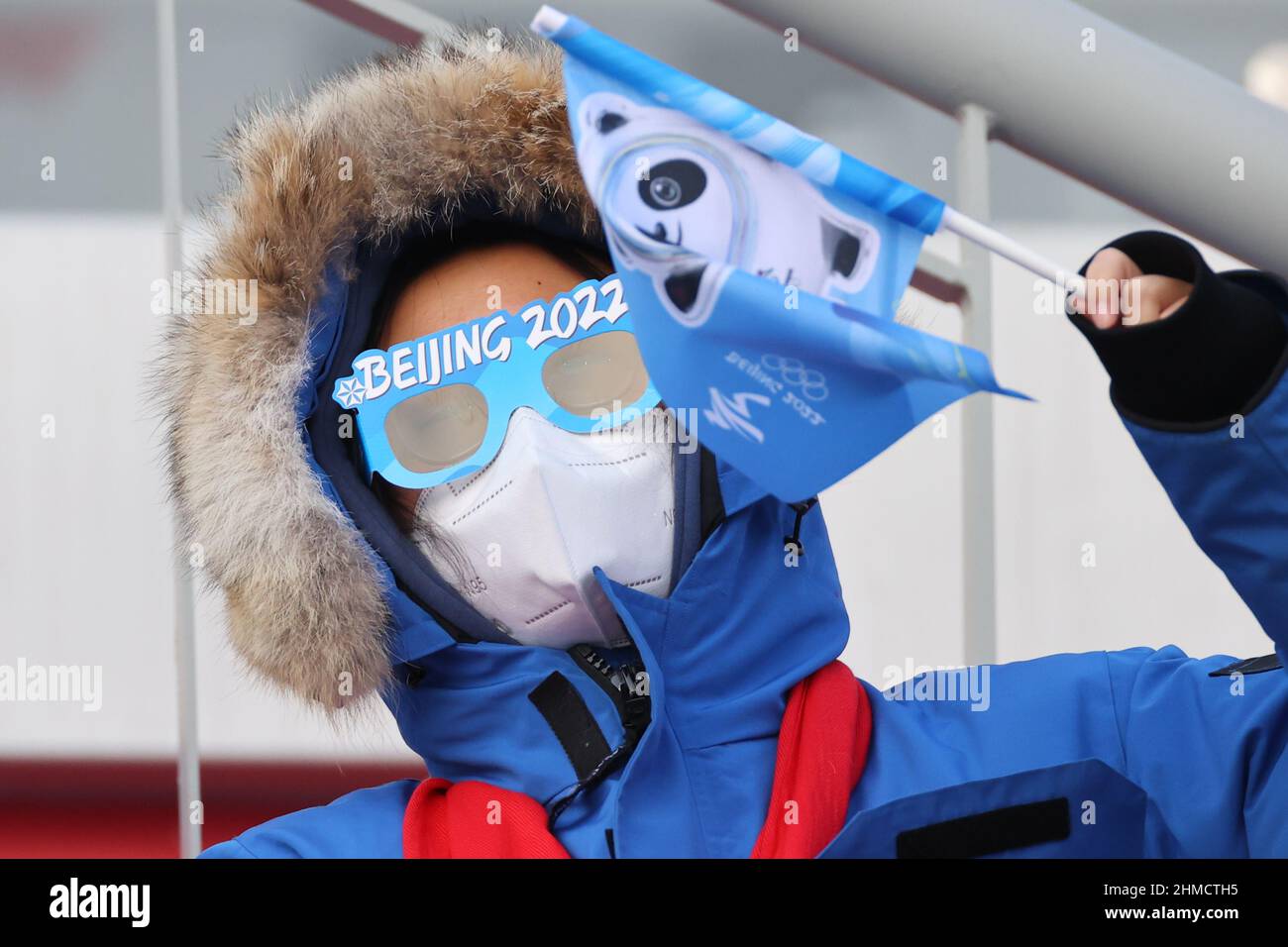 Spectator 2022 winter olympic hi-res stock photography and images - Alamy