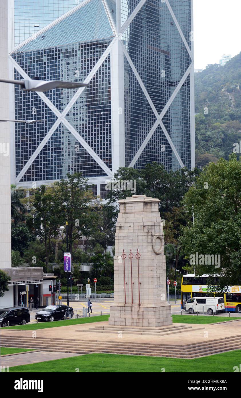 China wwii architecture hi-res stock photography and images - Alamy