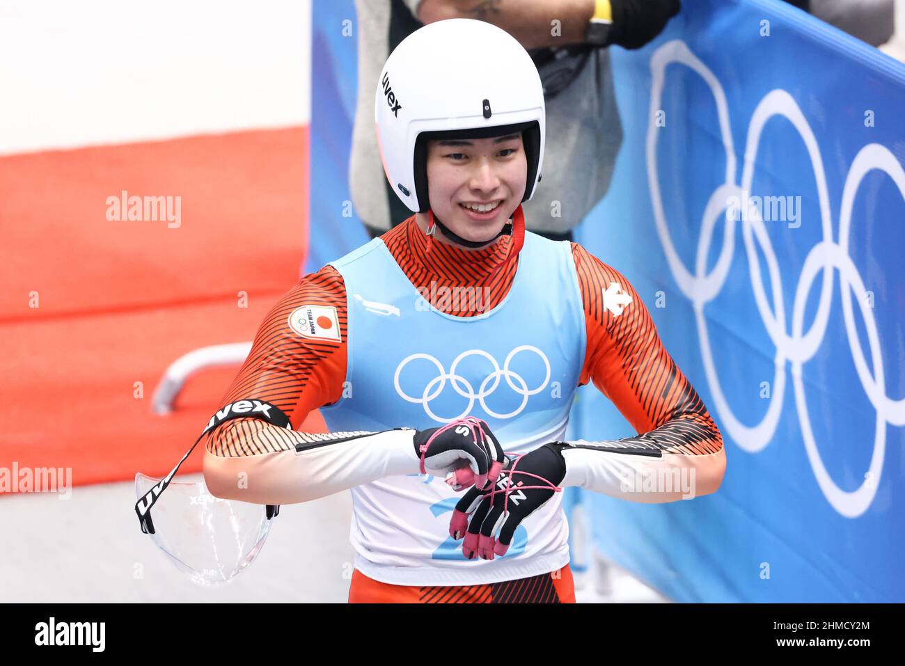 Beijing, China. 5th Feb, 2022. Seiya Kobayashi (JPN) Luge : Men's ...