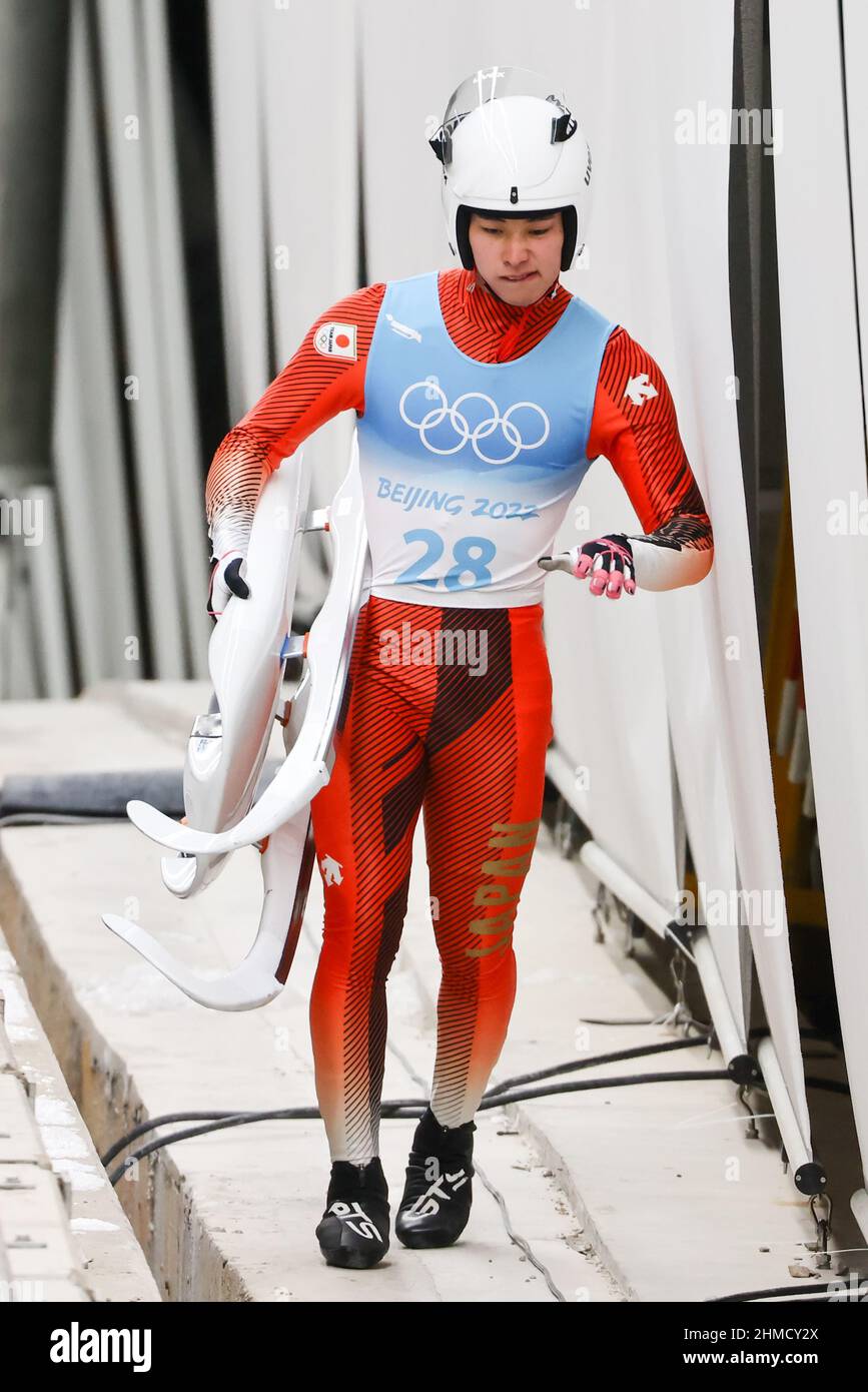 Beijing, China. 5th Feb, 2022. Seiya Kobayashi (JPN) Luge : Men's ...