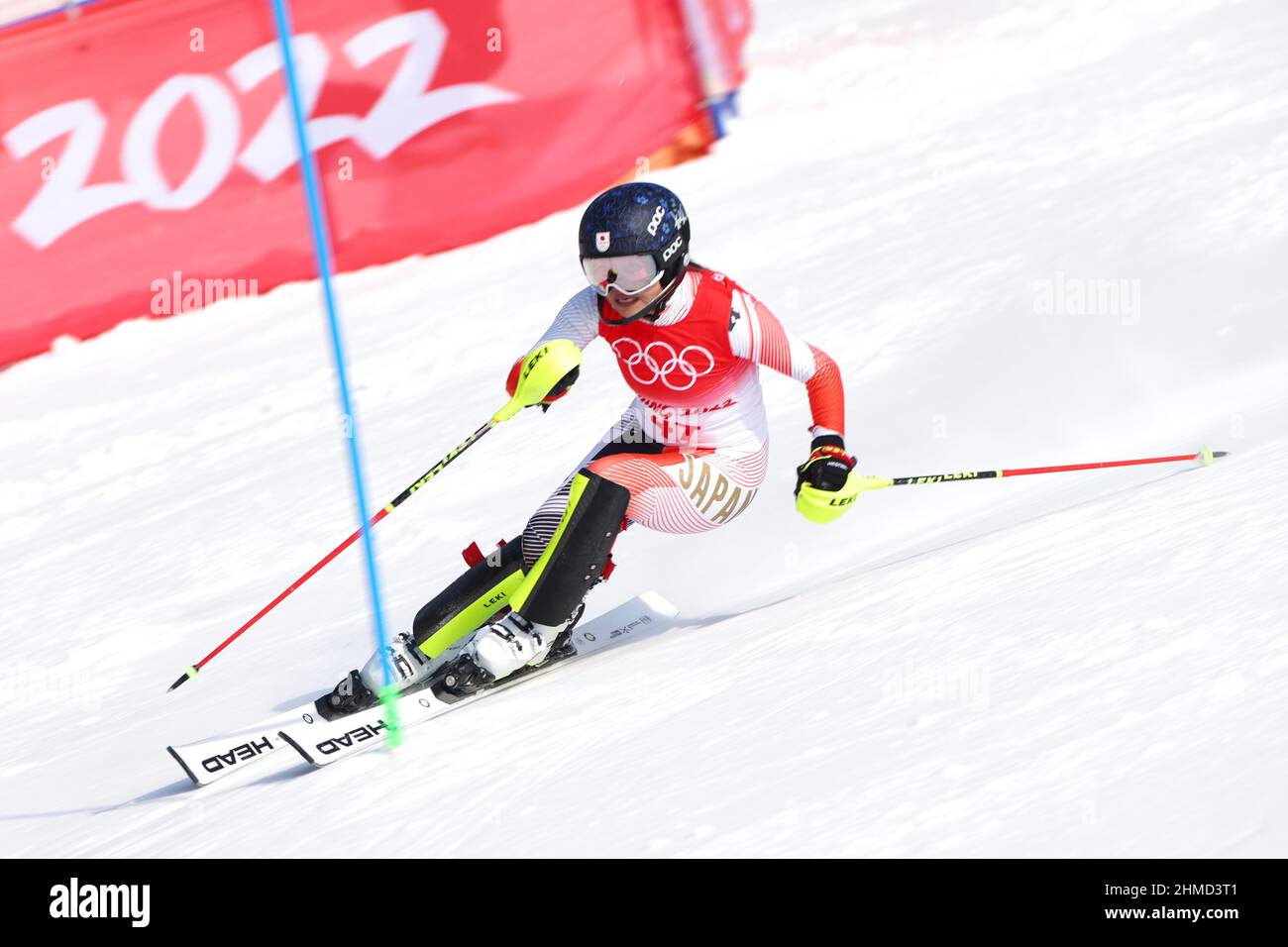 Beijing, China. 9th Feb, 2022. Beijing Olympics, 09/02/2022, Sakurako ...