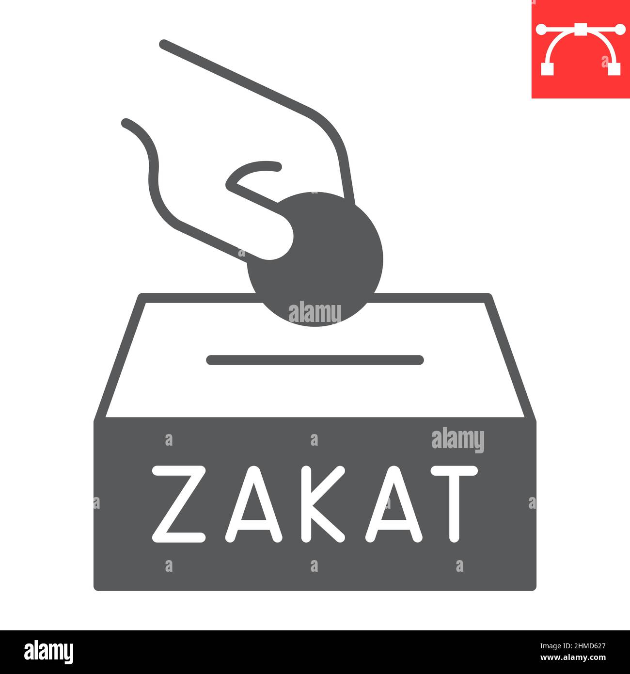 Zakat Donation Box