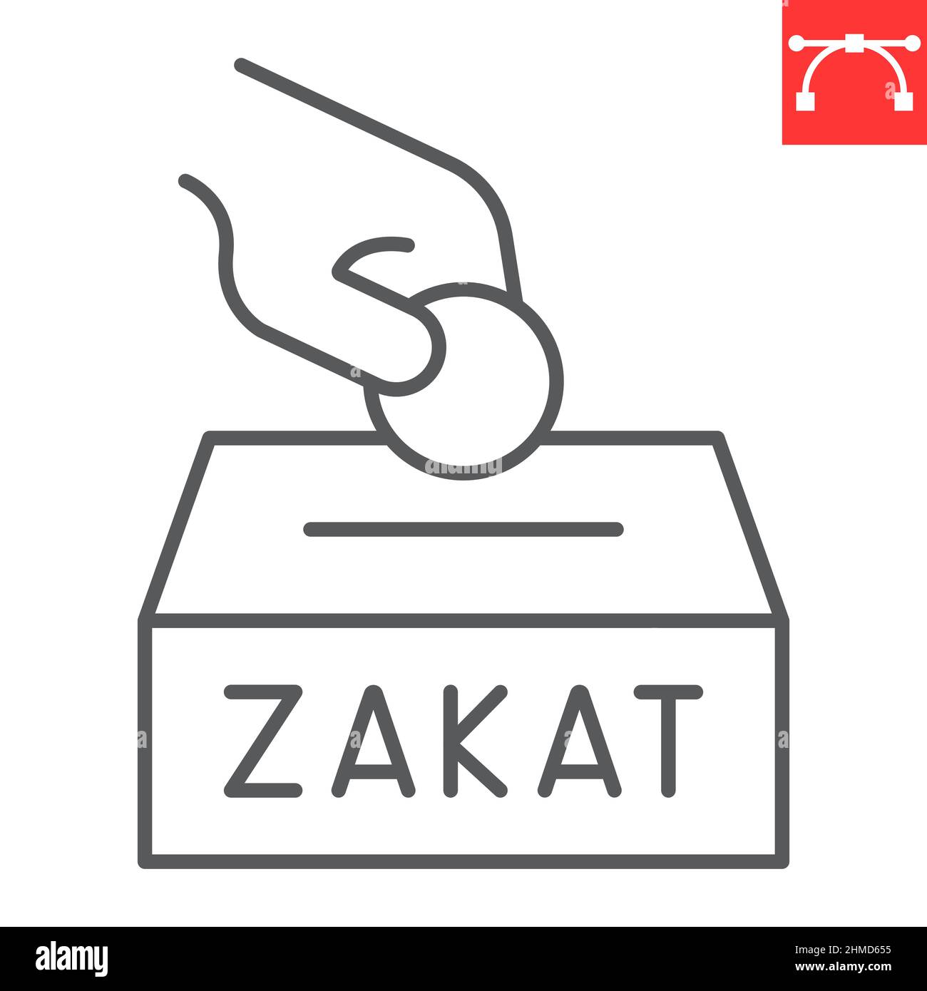 Zakat Donation Box