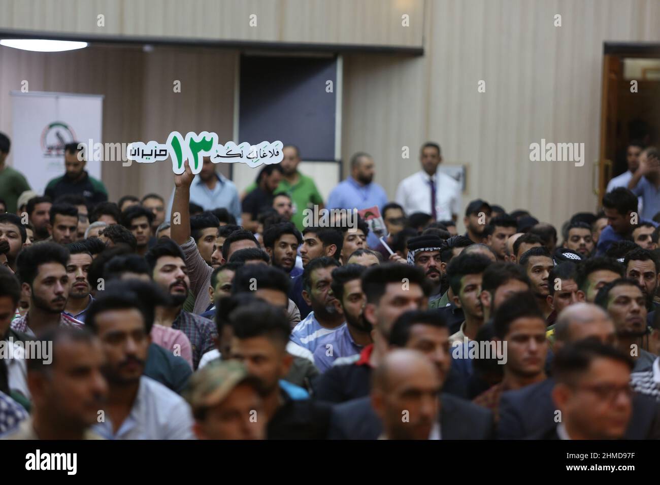 Popular Mobilization Forces of Iraq and Abu Mahdi al-Muhandis Stock ...