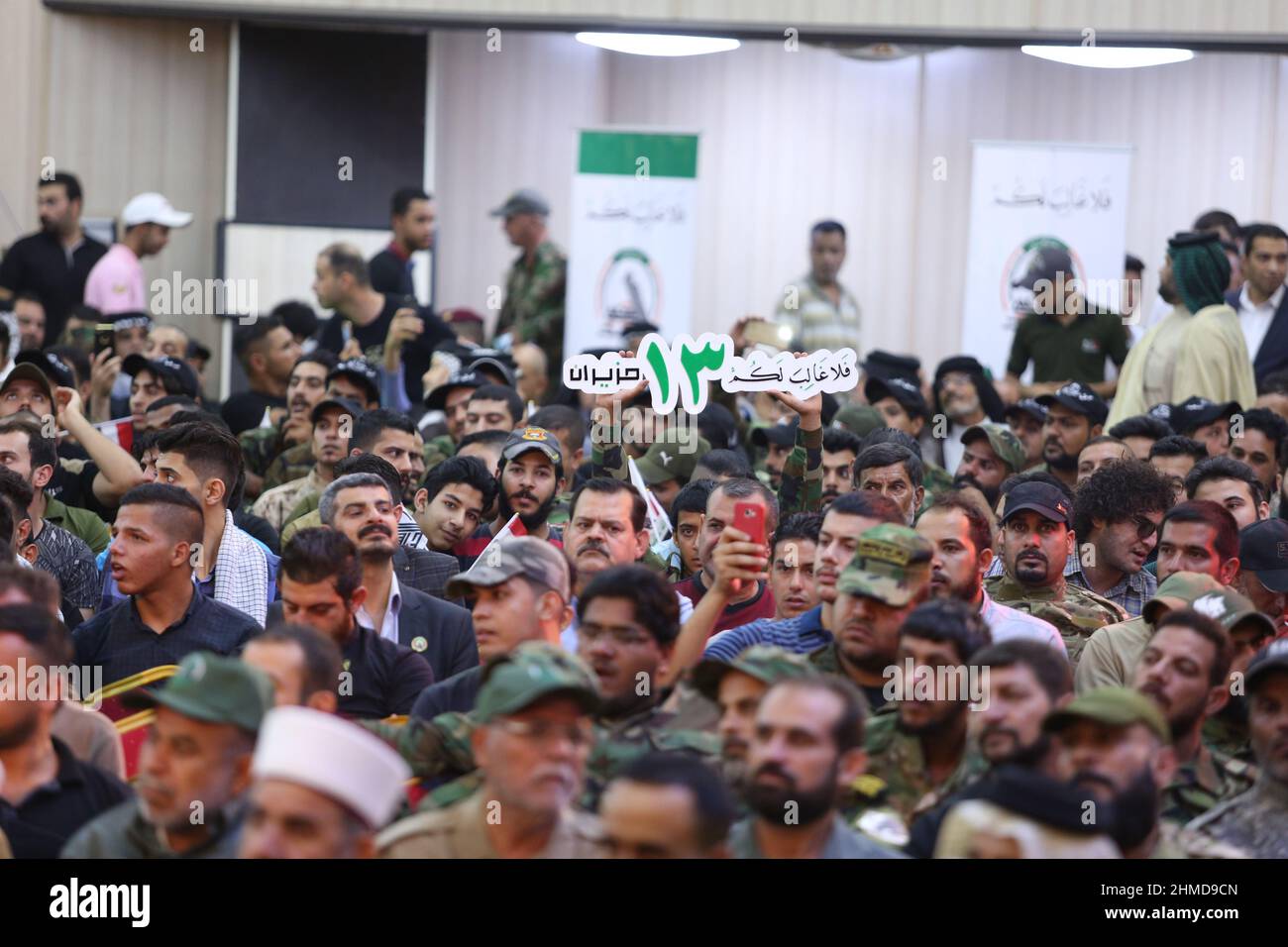 Popular Mobilization Forces of Iraq and Abu Mahdi al-Muhandis Stock ...
