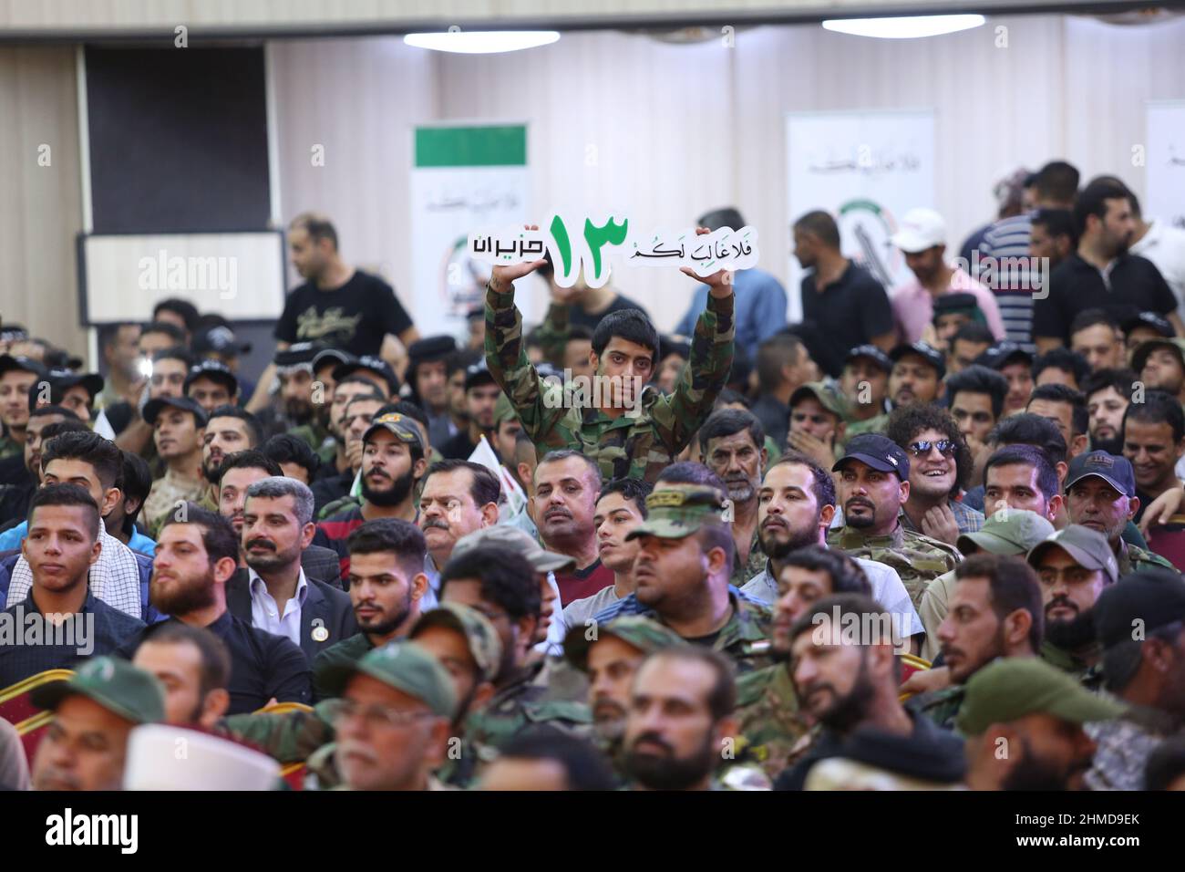 Popular Mobilization Forces of Iraq and Abu Mahdi al-Muhandis Stock ...